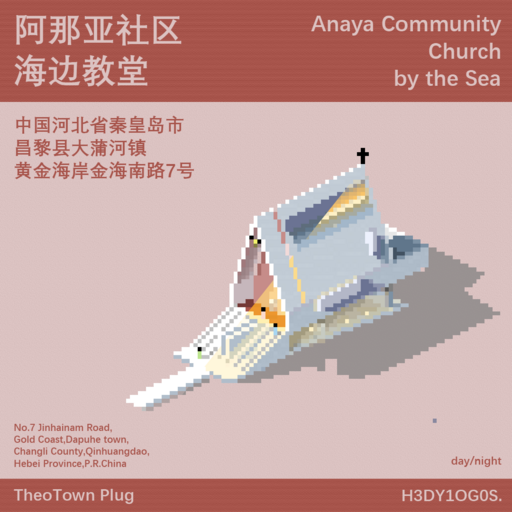 TheoTown - All Plugins